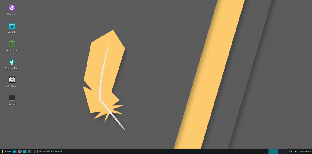 Linux Lite 4.0 - Great Linux for your laptop - Manjaro dot site